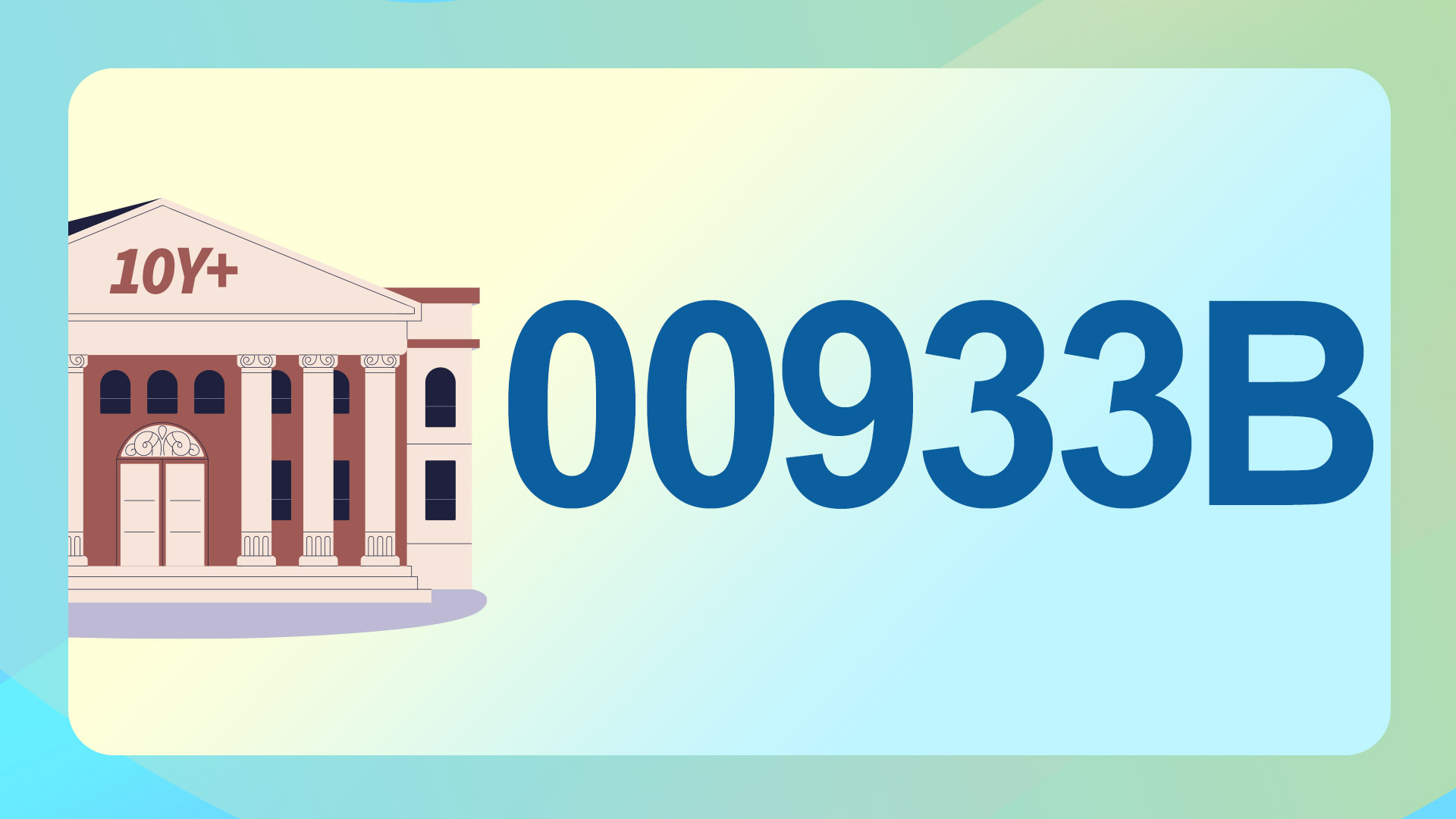 國泰投信｜國泰泰享退 人人都能享樂退